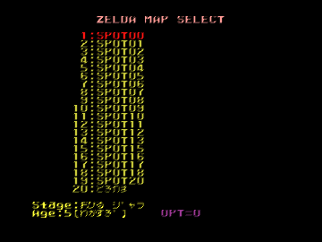 Nintendo 64 Archives - Page 8 of 36 - 🔸RetroGames.pro🔸